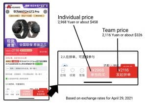 Ecommerce Insights from China's Pinduoduo - Practical Ecommerce